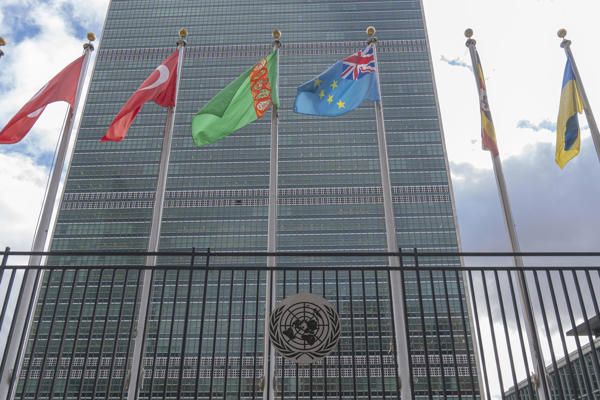 La ONU cumple 80 años en medio de una crisis de financiación y con ...
